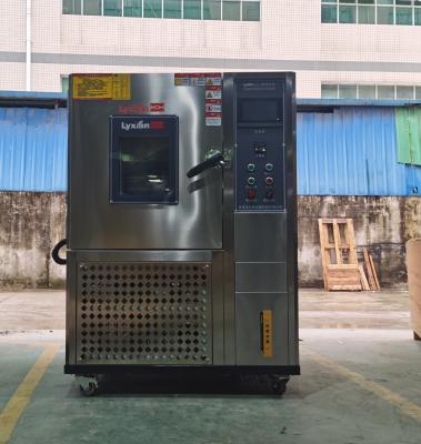 Китай Низкотемпературная испытывая машина соответствуя, JIS-K6545 стандартное время остывания -25℃~-30℃ (о 80min) продается