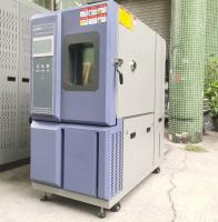 China Frequency Conversion Temperature Humidity Test Cabinet -70C to +100C Environmental Testing Machine for sale