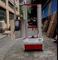 China Computer Servo Tensile Compression Testing Machine UTM HZ-1003A 2000kg Computerized for sale