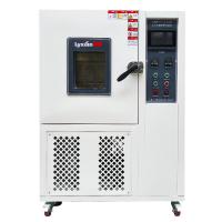 China Vertical Low Temperature Leather Testing Machine ASTM D1790 HZ-3011B -30℃ for sale