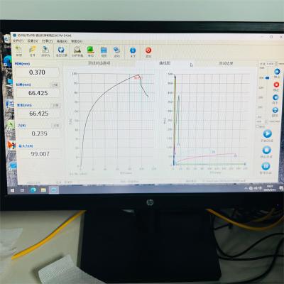 China Schreibtischmaterial Universelle Zugkraftprüfmaschine für nicht gewebte Stoffe Zugkraftprüfung Wirksamkeitsgenauigkeit Stufe 0.5 zu verkaufen