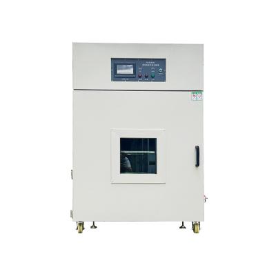 China Simulated High Altitude And Low Pressure Test Chamber For Battery Vacuum Degree 40Kpa (7200 Meters) AC 220V 50HZ HZ-2014D for sale