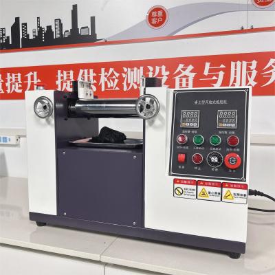 Κίνα Δικτυακό καουτσούκ Δύο κυλίνδρους Ανοιχτό μύλο για καουτσούκ 0,3kg Δυνατότητα ανάμειξης προς πώληση