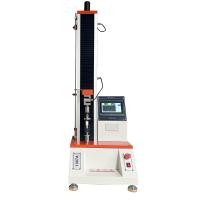 China Universal Testing Machine Nozzle Compression Tester 2KN Capacity Step Motor Drive for sale