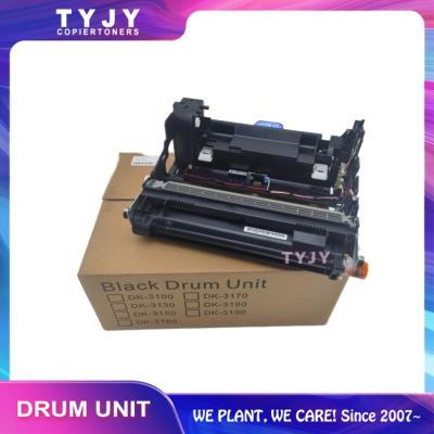 China Drum Unit 302T693041 DK3192 302T693040 for Kyocera M3655 M3660 M3860 P3050 P3055 P3060 M3150 P3155 Drum Kit Cartridge Office Supply DK-3192 for sale