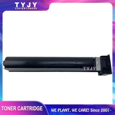China Toner Cartridge TN812 A8H5030 for Konica Minolta Bizhub 758 808 for sale