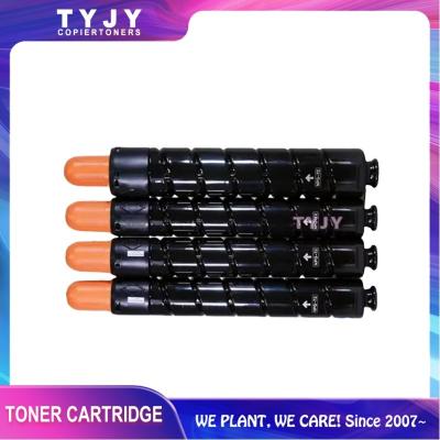 China T01 Toner Cartridge for Canon imagePRESS C650 C65 C600 C650 C700 C750 C800 C850 Color Printer Toner Set Kit Office Supply for sale