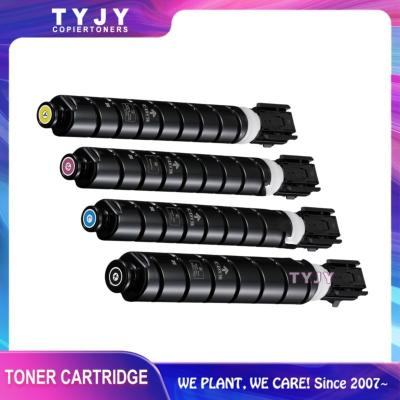 China Toner Cartridge Npg83 Gpr61 C-Exv58 for Canon C5870i C5860i C5850i C5840i Copier Color Toner Kit Npg-83 Gpr-61 Exv-58 3763C002 3764C002 3765C002 3766C002 Office Supply Replacement for sale