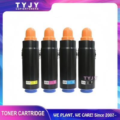China Toner Cartridge T02 for Canon Imagepress C8000VP C9010VP C10000VP C10010VP Color Toner Kits 8529B001 8530B001 8531B001 8532B001 Printer Set 8529B001AA 8530B001AA 8531B001AA 8532B001AA for sale