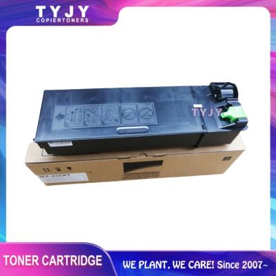 China Toner Cartridge MX-235AT for Sharp AR-5618 AR-5620 AR-5623 Mxm182 Mxm202 Mxm232 Copier Office Supply MX235AT for sale