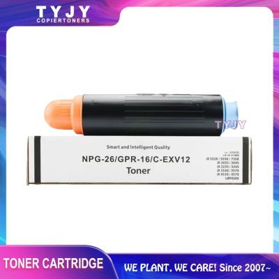 China Toner Cartridge NPG-26 GPR-16 C-EXV12 for Canon IR 2230 2270 2830 2870 3025 3030 3035 3045 3225 3235 for sale