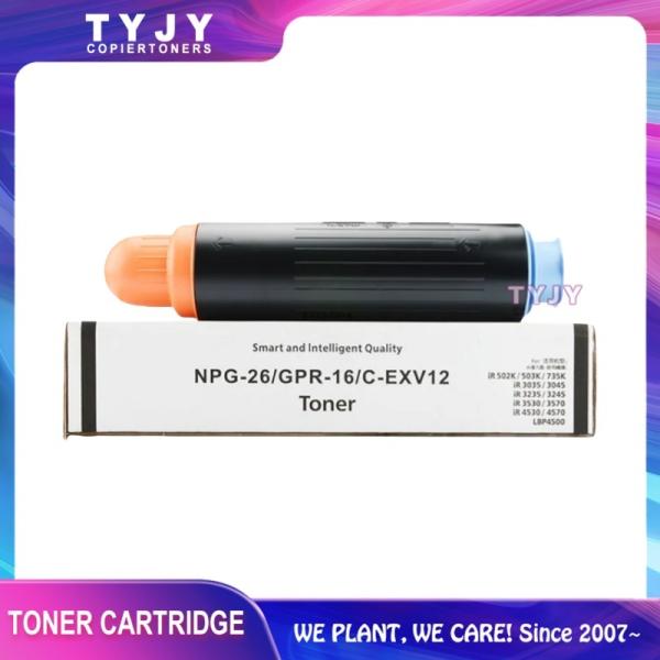 Quality Toner Cartridge NPG-26 GPR-16 C-EXV12 for Canon IR 2230 2270 2830 2870 3025 3030 3035 3045 3225 3235 for sale