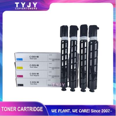 China Toner Cartridge C-EXV49 NPG-67 GPR-53 for Canon IR ADV C3330 C3325 C3320 C3525 C3520 C3530 C3020 C3025 C3120L Color Toner Set C3125 DX C3720 C3725 C3730 C3222i  C3226 C3130L C3826 C3830 C3835 for sale
