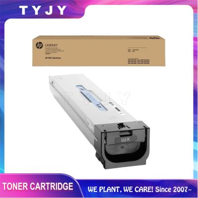 China Toner Cartridge W9065MC for HP Laserjet Managed MFP E73130dn E73135 E73140dn Printer Flow MFP E73130z E73135 E73140z for sale
