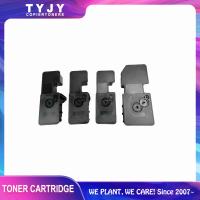 Quality Toner Cartridge TK5230 for Kyocera ECOSYS M5521 M5521cdw M5521cnd M5526cdw P5021 for sale