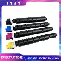 Quality Toner Cartridge for Kyocera TASKalfa 5054ci 6054ci 7054ci Color Toner Set for sale
