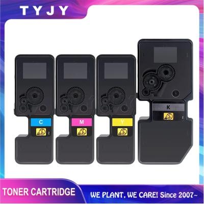 China Toner Cartridge for Kyocera ECOSYS M5526cdn M5526cdw P5026cdn P5026cdw Copier 1T02R70NL0 1T02R7CNL0 1T02R7BNL0 1T02R7ANL0 Color Toner Kit TK5240 TK5242 TK5244 TK5240K TK5240C TK5240M TK5240Y for sale