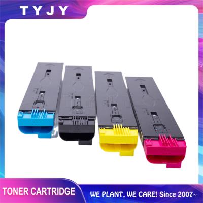 China Toner Cartridge for Xerox DC 240 242 250 252 260 5540 6550 7550 WC 7655 7665 7675 7755 7765 7775 006R01219 006R01220 006R01222 006R01221 for sale
