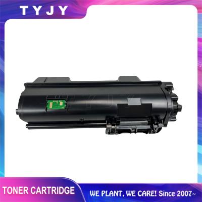 China Toner Cartridge TK1160 TK1162 TK1163 for Kyocera ECOCYC P2040dn P2040dw Printer Toners TK1164 TK1166 TK1168 Office Supply for sale