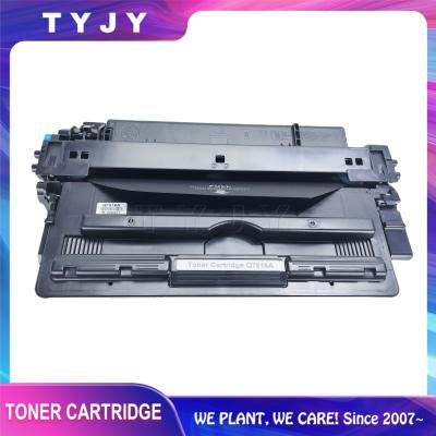 China Toner Cartridge Q7516A for HP LaserJet 5200 5200tn 5200dtn Canon LBP-3500 3520 3530 3900 3920 3930 3950 3970 5250 5350 6500 6525 6535 for sale