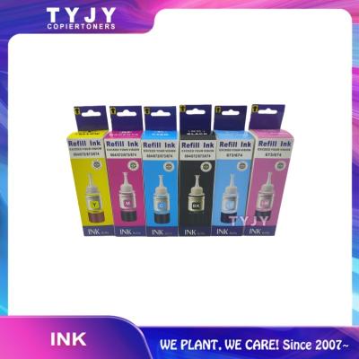 China Refill Dye Ink for Epson L800 L805 L810 L850 L860 L1800 Ink Bottle 673 T6731 T6732 T6733 T6734 T6735 T6736 for sale