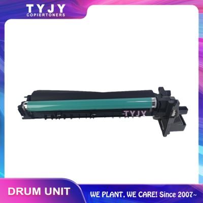 China Drum Unit GPR-62 C-EXV-59 NPG-84 for Canon IR2625 2630 2635 2645 MF7525F Drum Cartridge Assembly Kit Imaging for sale