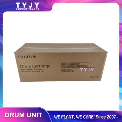 China Genuine Drum Unit DV Unit 013R00591 CT351061 for Xerox WorkCentre 5325 5330 5300 5335 V4070 V5070 Printer Drum Cartridge Assembly Kit for sale