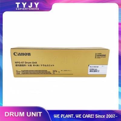 China Genuine Drum Unit C-EXV49 NPG-67 GPR-53 for Canon image RUNNER Adv C3320 C3325 C3330 C3520 C3525 C3530 C3020 C3025 Drum Cartridge Kit Office Supply 8528B003AA NPG67 GPR53  for sale