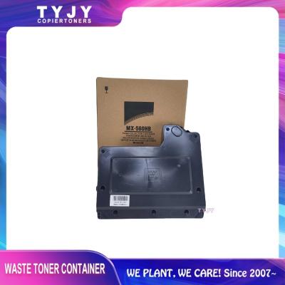 China Waste Toner Container MX-560HB CBOX-0213DS51 For Sharp MX-M364N M364N M464N M465N M564N M565N 3608 4608 4621 5621R S501 S601 S351 S461 S361 for sale