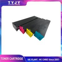 Quality Toner Cartridge BP-NT70 for Sharp BP-50C26 BP-50C31 BP-50C36 BP-50C45 BP-50C55 for sale