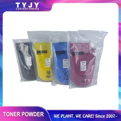 China Japan Toner Powder for Xerox 700 700i C70 C75 J75 Color Office Printer Consumables for sale