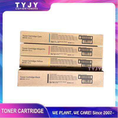 China Toner Cartridge for Xerox C3070 C3570 C4570 C5570 C6570 C7070 C2271 C3370 C3371 C4471 C5571 C6671 C7771 C2273 C3372 C3373 C4473 C5573 C6673 C7773 Color Copier Toner CT202638 CT202639 CT202640 CT202641 for sale