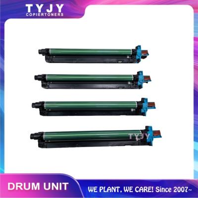 China Drum Unit DR313 A7U40TD A7U40RD for Konica Minolta Bizhub C258 C308 C368 C458 C558 C658 Color Drum Cartridge Kit for sale