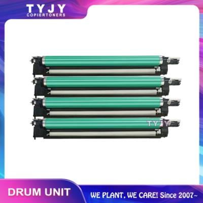 China Drum Unit GPR-55 NPG-71 C-EXV51 for Canon iR C5535 C5540 C5550 C5560 Drum Cartridge DX C5735 C5740 C5750 C5760 Imaging Unit 0488C003BA 0488C001BA Kit for sale