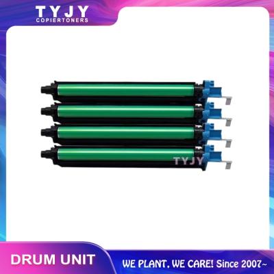 China Drum Unit DR311 AOXV-ORD AOXV-OTD for Konica Minolta C220 C280 C360 C7722 C7728 Color Drum Cartridge Assembly Kit for sale