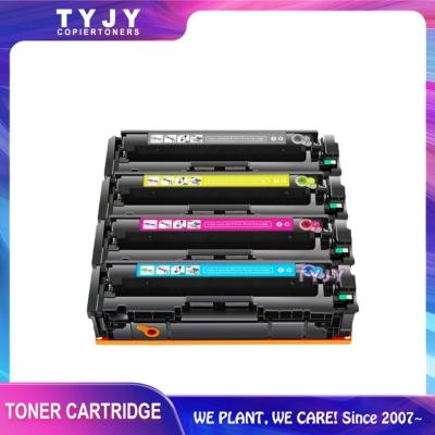 China Toner Cartridge CRG045 for Canon MF634 632 612 631 633 634 Printer Toner Set Kit Office Supply Replacement for sale