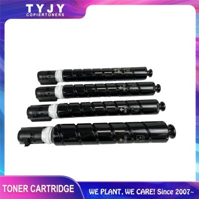 China Toner Cartridge NPG-71 GPR-55 C-EXV51 for Canon C5535 C5535i C5540 C5540i C5550 C5550i C5560 C5560i Copier DX C5735i C5740i C5750i C5760i GPR55 NPG71 0482C002 0481C002 for sale