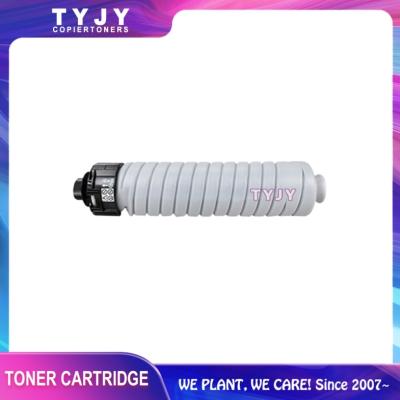 China Toner Cartridge for Ricoh MP2554 MP2555 MP3054 MP3055 MP3554 MP3555 Printer 841999 841993 842126 842124 for sale