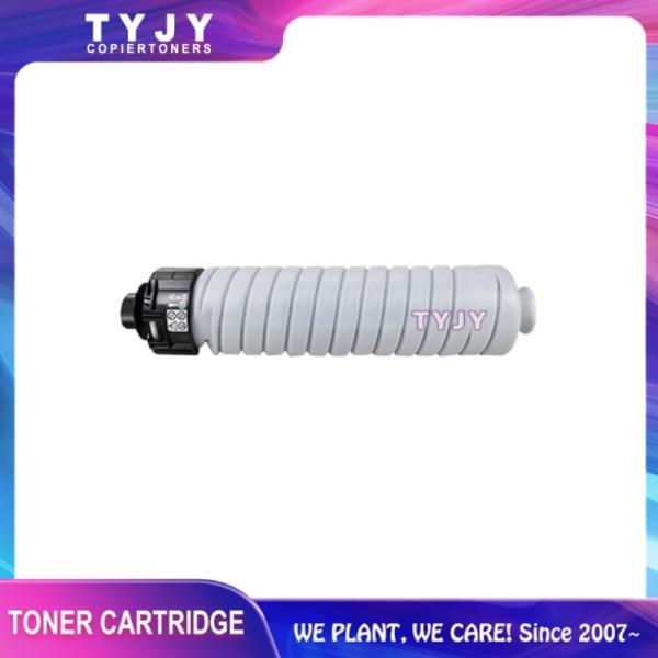 Quality Toner Cartridge for Ricoh MP2554 MP2555 MP3054 MP3055 MP3554 MP3555 Printer 841999 841993 842126 842124 for sale