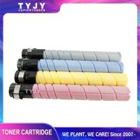 Quality Toner Cartridge TN221 for Konica Minolta Bizhub C227 C287 C7528 Printer Color for sale