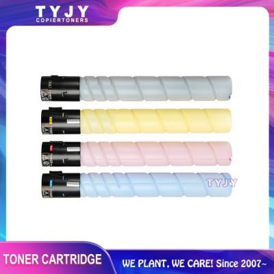 China Toner Cartridge TN223 RAQZ0001077 for Konica Minolta bizhub C226 C256 C266 C7222 C7226 Printer Color Toner Kit Office Supply for sale