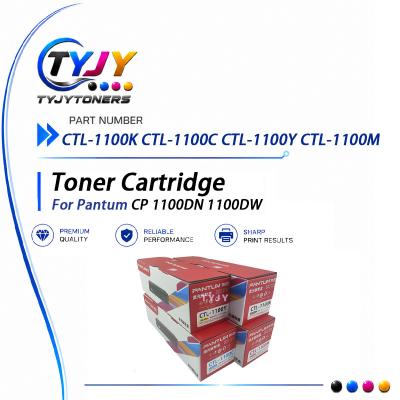 China Toner Cartridge for Pantum CP1100DN CP1100DW Color Laser Printer CTL-1100 CMYK for sale