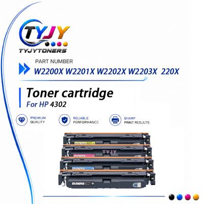 China W2200X W2201X W2202X Toner Cartridge Compatible with HP 4302 Color Laser Printer for sale