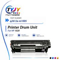 China Printer Drum Unit q2612a m1005 For HP 1020 for sale