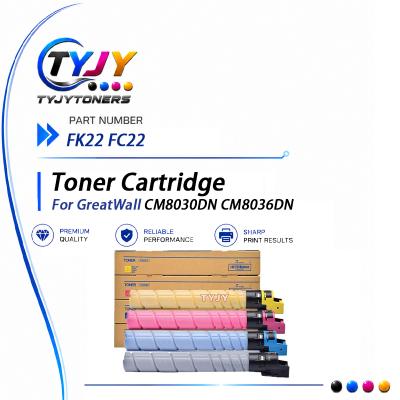 China High Page Yield Vivid Color GreatWall FK22 FC22 Toner Cartridge For CM8030DN CM8036DN Copier for sale