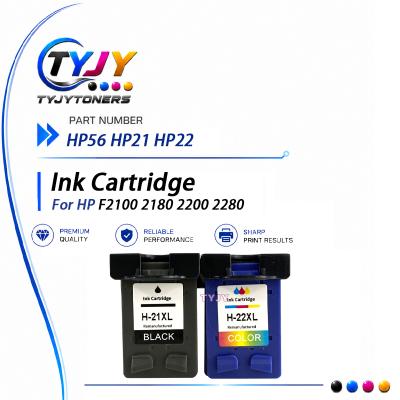China High‑Yield Ink Cartridge HP56 HP21 HP22 Stable Compatible C9351AA For HP F2100 2180 2200 2280 for sale