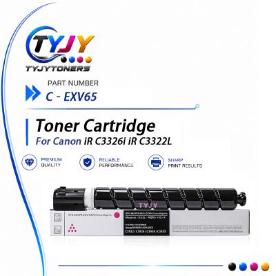 China High Performance C‑EXV65 Toner Cartridge for Canon iR C3326i iR C3322L Replacement Toner Unit for sale