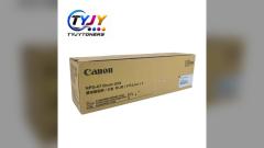 High Durability Sharp Image Output Canon NPG67 Drum Unit For C3222L C3226 C3130L C3826 C3830 Copier