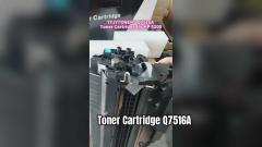 Toner Cartridge Q7516A for HP LaserJet 5200 5200tn 5200dtn Canon LBP-3500 3520 3530 3900 3920 TYJY