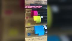 Toner Cartridge for Xerox IV C2270 C2275 C3300 C3370 C3371 C3373 CT201370 CT201371 CT201372 CT201373